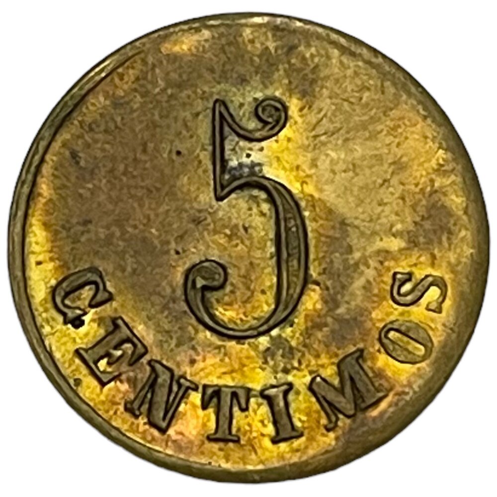 Испания, Барселона 5 сентимо 1930-1940 гг. (Токен кооператива "GGGL")