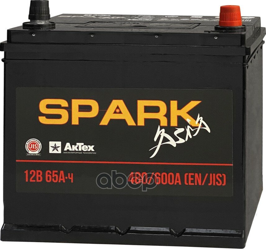 АКБ Asia 65 А/ч о. п. Spark ток 480 232 х 173 х 225 Spark арт. SPAA653R