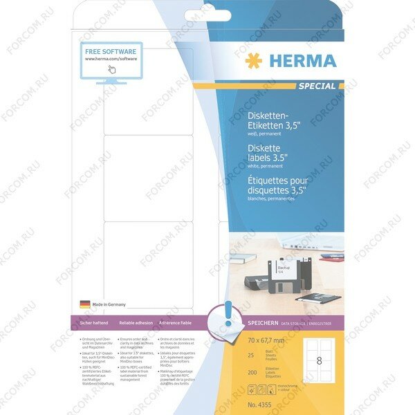 HERMA 4355 Этикетки самоклеющиеся для Дискет Бумажные А4, 70.0 x 67.7 , цвет: Белый, клей: перманентный, для печати на: струйных и лазерных аппаратах, в пачке: 25 листов/200 этикеток