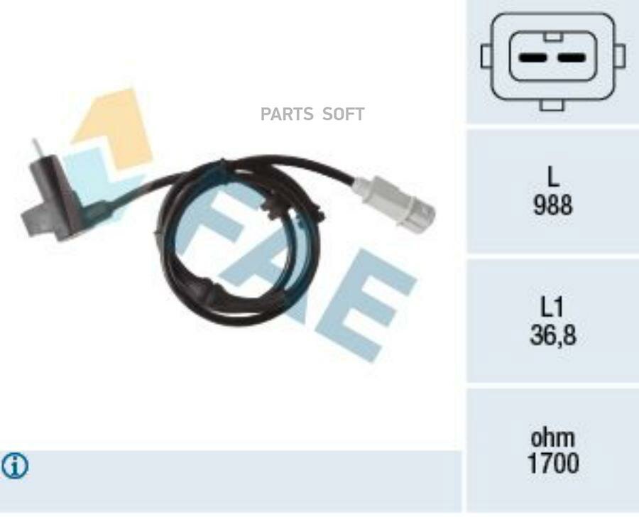 FAE 78373 Датчик ABS PSA ()