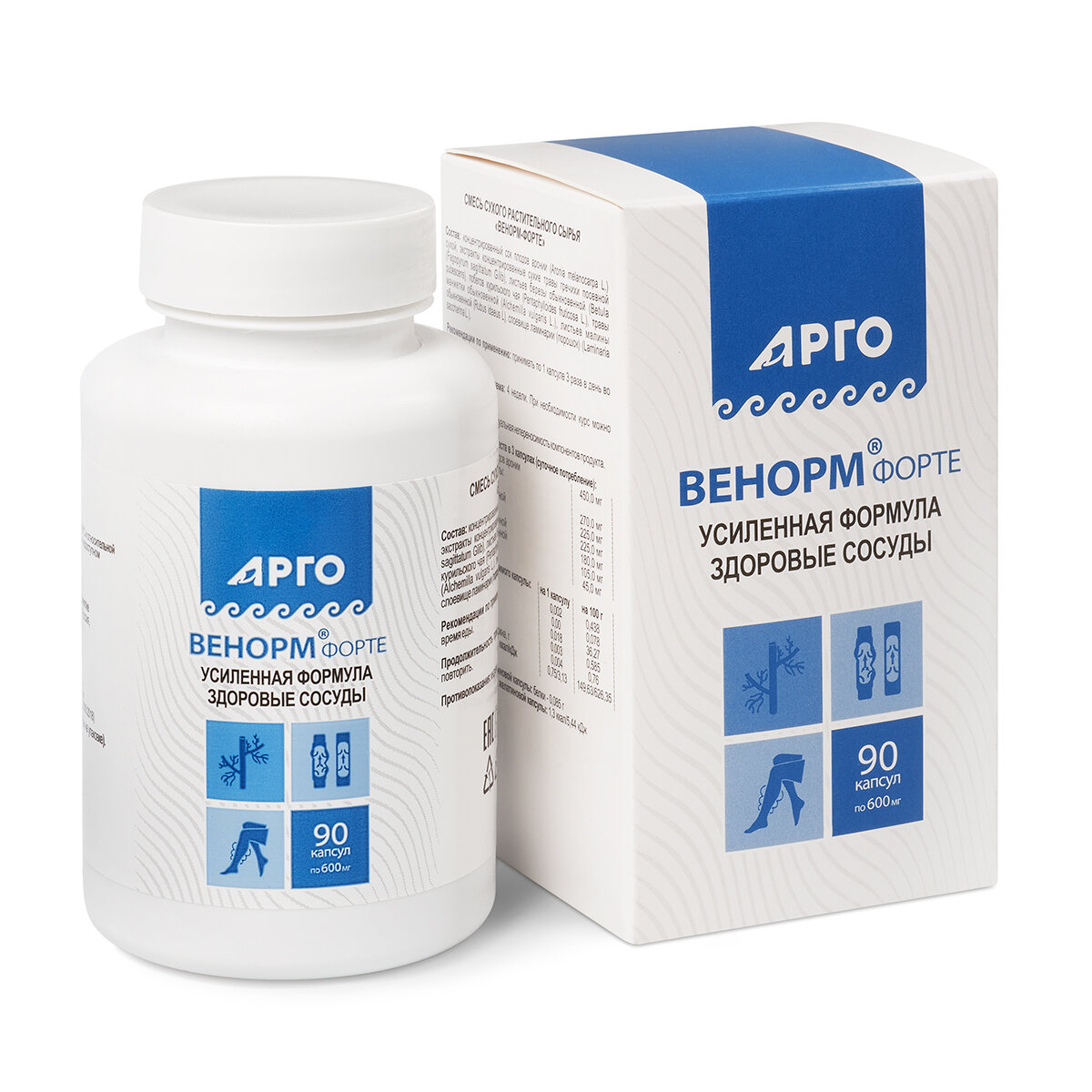 Венорм-форте (комплекс целебных растений для здоровья вен) капсулы 90 шт по 600 г. (ООО Биолит)