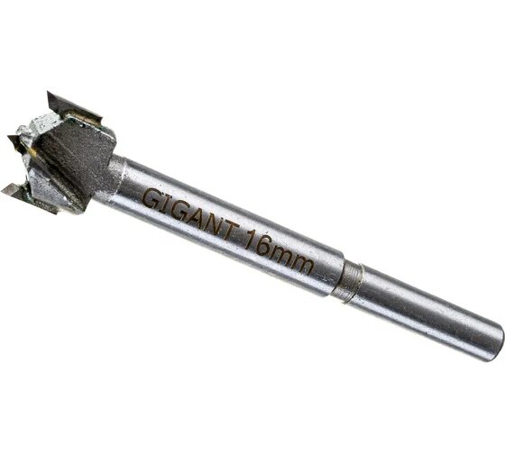 Сверло Форстнера по дереву 16х77 мм Gigant GT-069