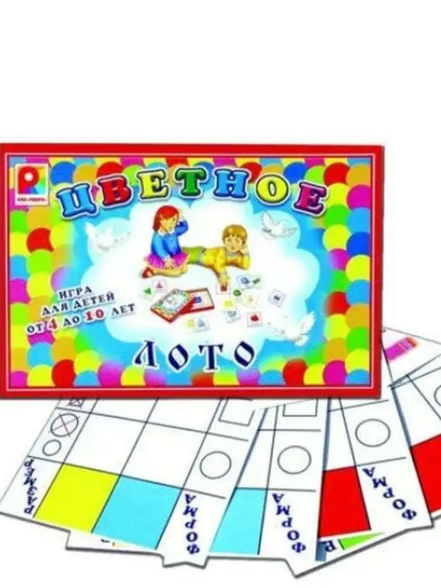 Развивающая игра Радуга игр "Разноцветное лото -1", в картонной коробке