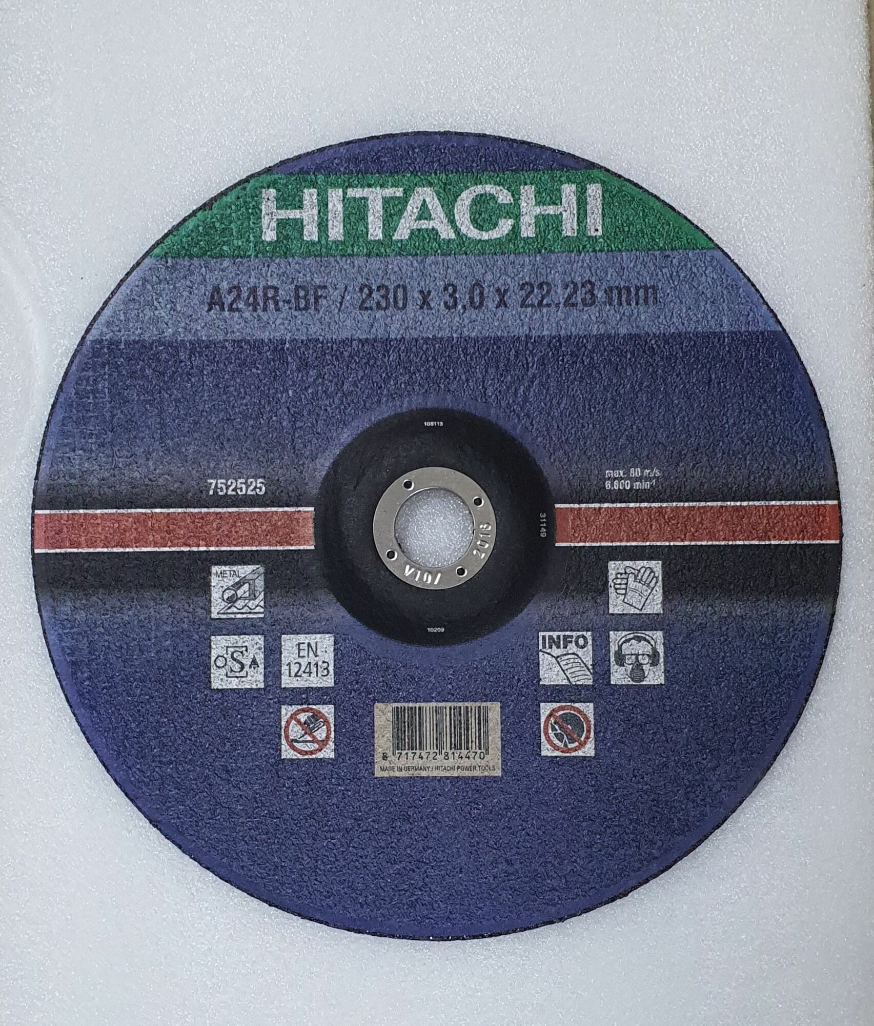 Диск отрезной A24R по металлу для УШМ (230х3х22,2 мм; изогнутый) Hitachi HTC-752525