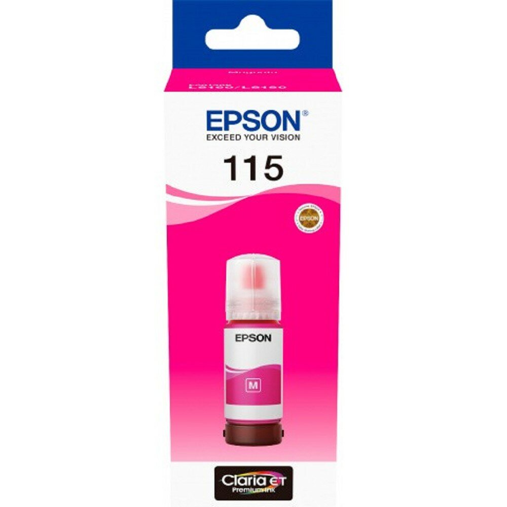 Чернила Epson 115M C13T07D34A, Пурпурный