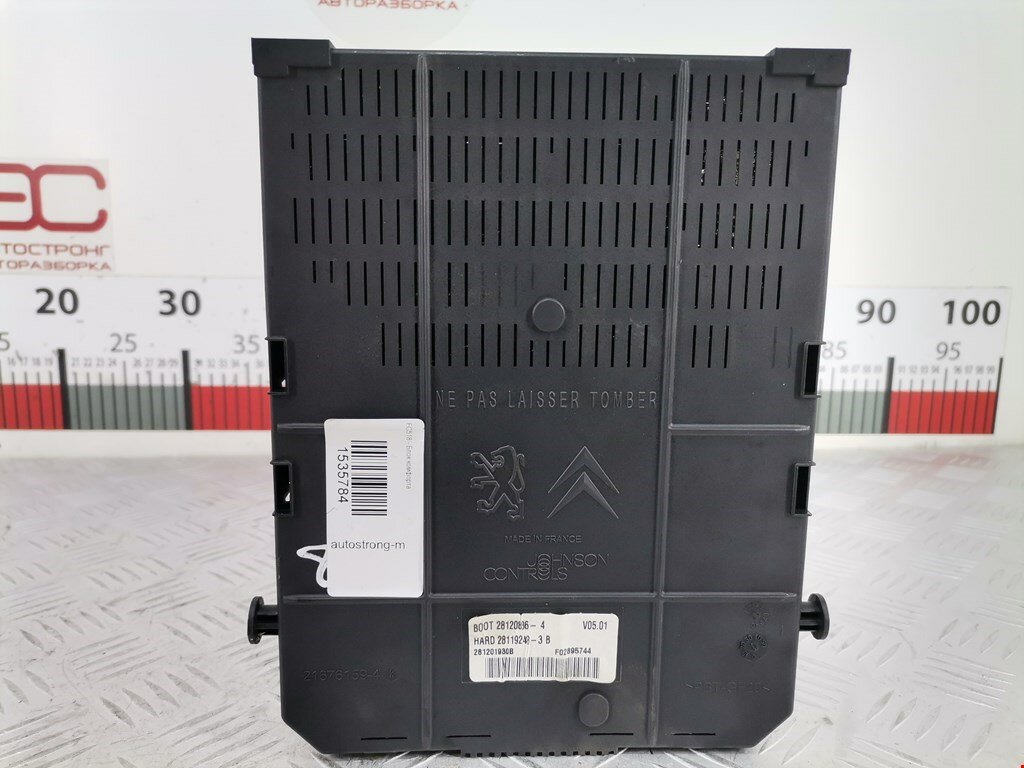 Блок комфорта Citroen C4 Picasso 1 9664059080 арт. 1535784