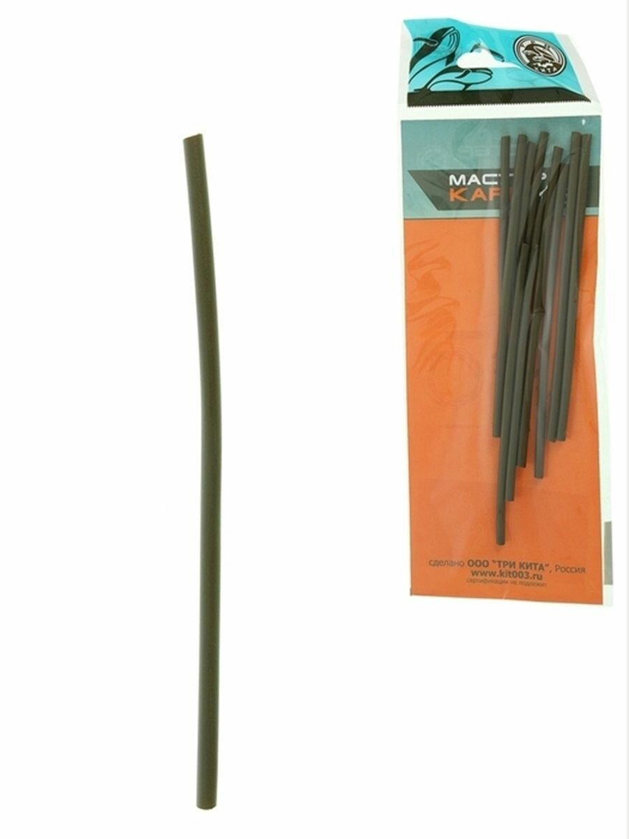 Набор термотрубок Три Кита d2.0/1.0, зеленая, (10шт в упаковке) для лески, проводов, оснастки