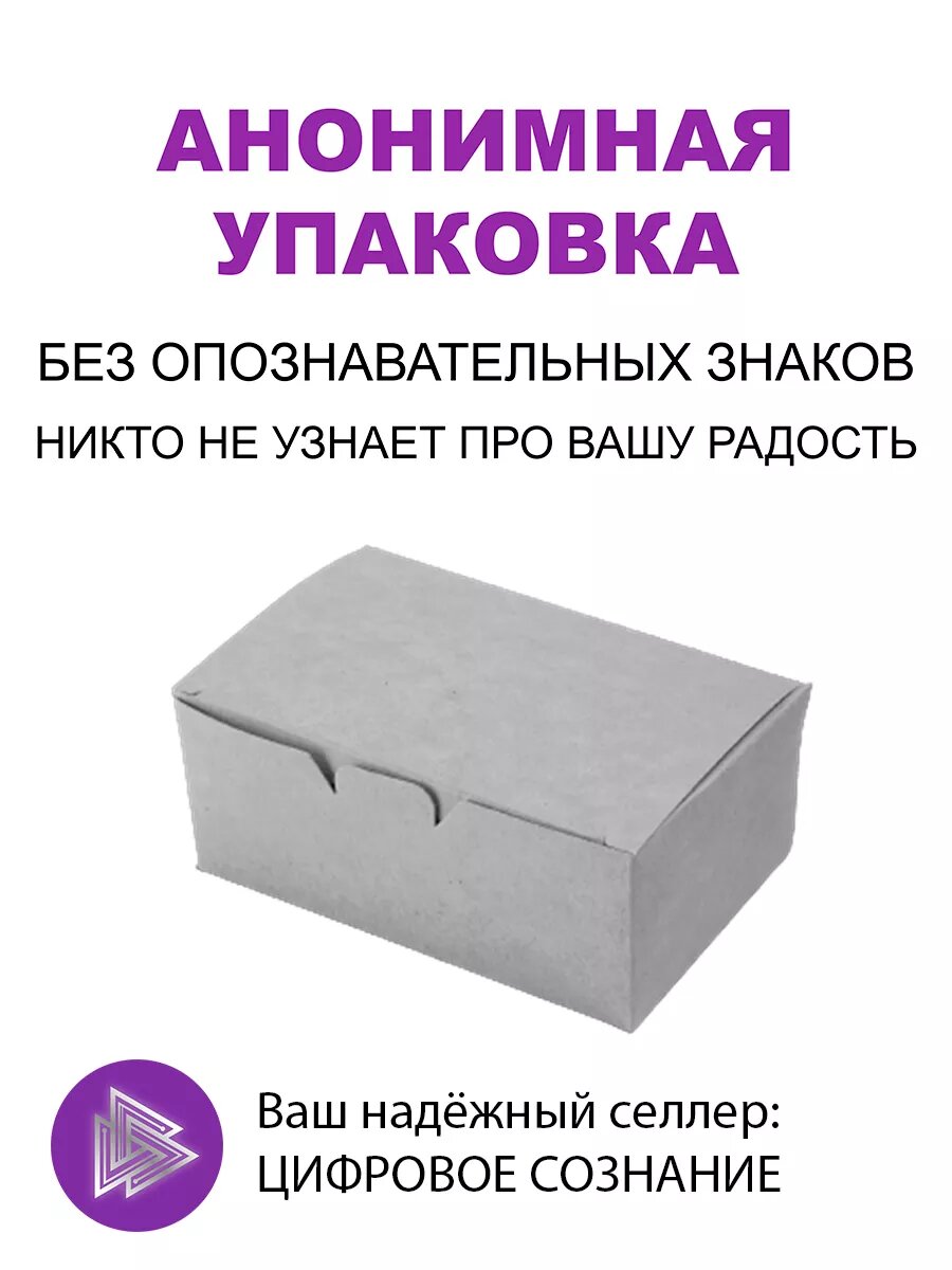 Малиновый вибратор-кролик Heated Affair с функцией нагрева -