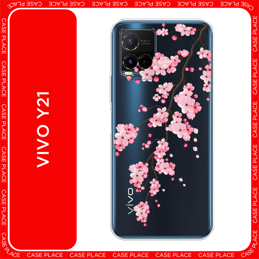Чехол на Vivo Y21 / Виво Y21 с принтом Розовая сакура, прозрачный
