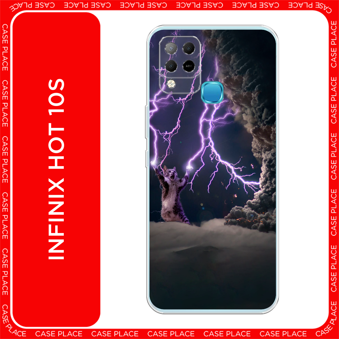 Чехол на Infinix HOT 10S / Инфиникс Хот 10S с принтом Кот призыватель погоды