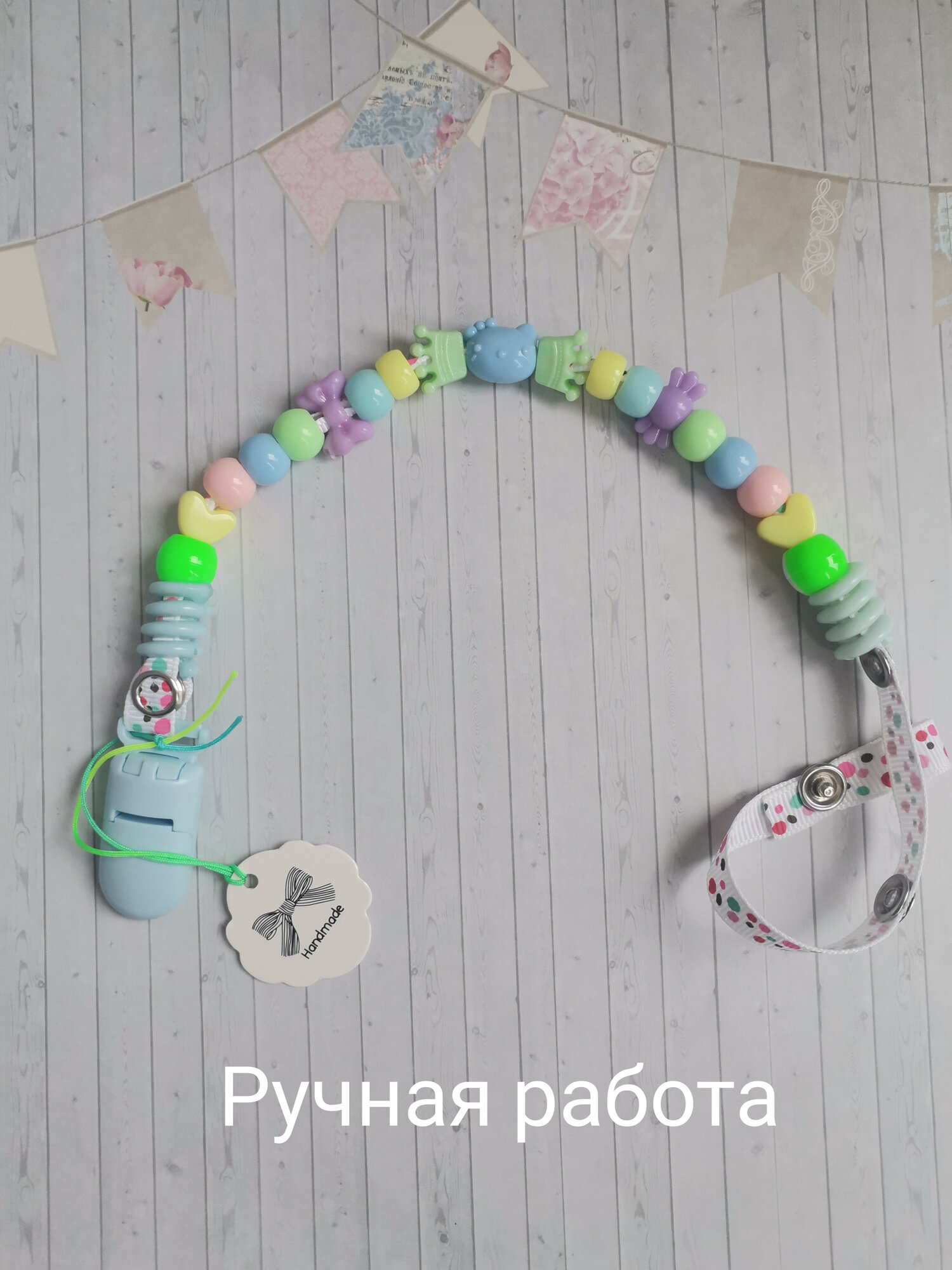 Держатель-зажим для соски-пустышки /прорезывателя бирюза