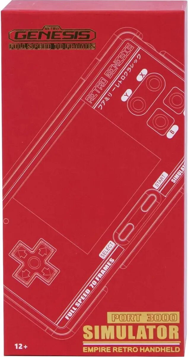 Игровая консоль RETRO GENESIS Retro Port 3000