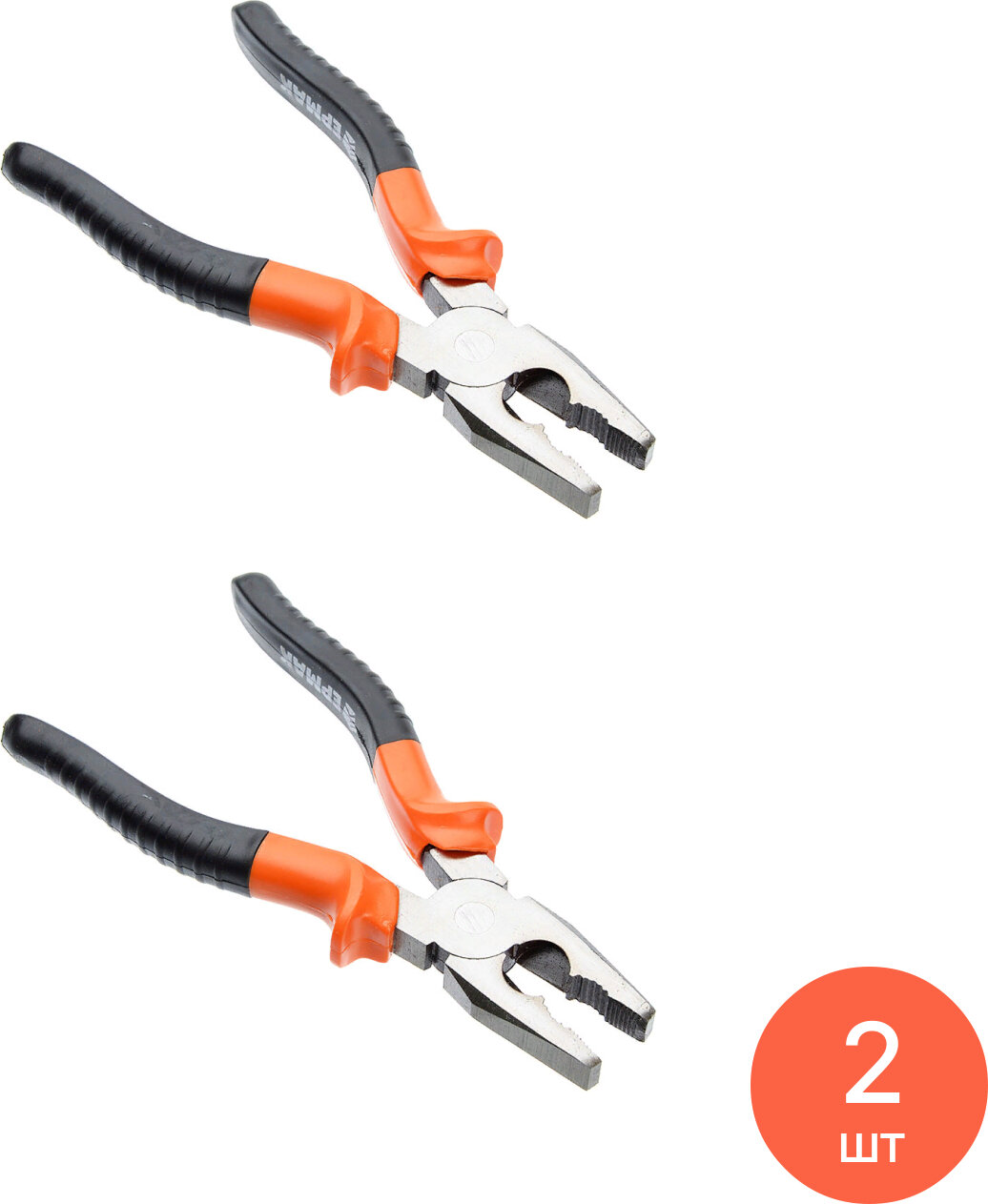 Плоскогубцы пассатижи Ермак Классик шлифованные с нескользящими ручками, высокоуглеродистая сталь черный 200мм / столярные инструменты (комплект из 2 шт)