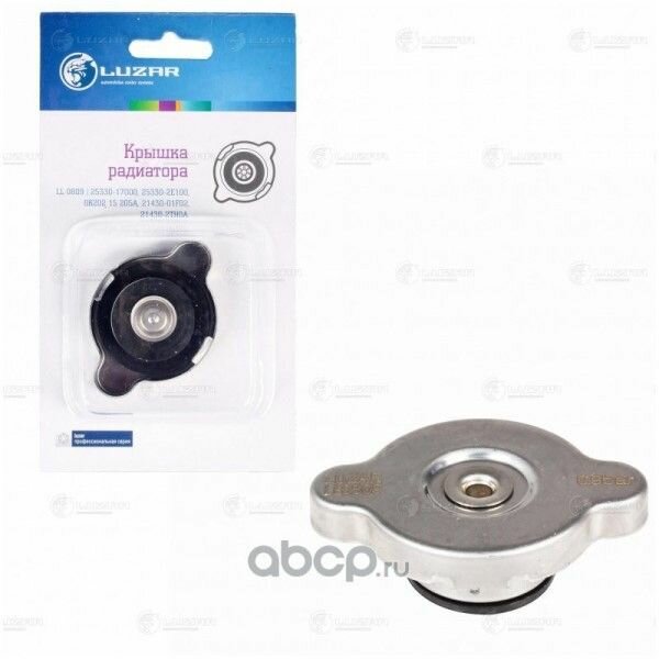 Крышка радиатора Hyundai Kia Nissan Mazda Toyota 0.9 bar (большой клапан)