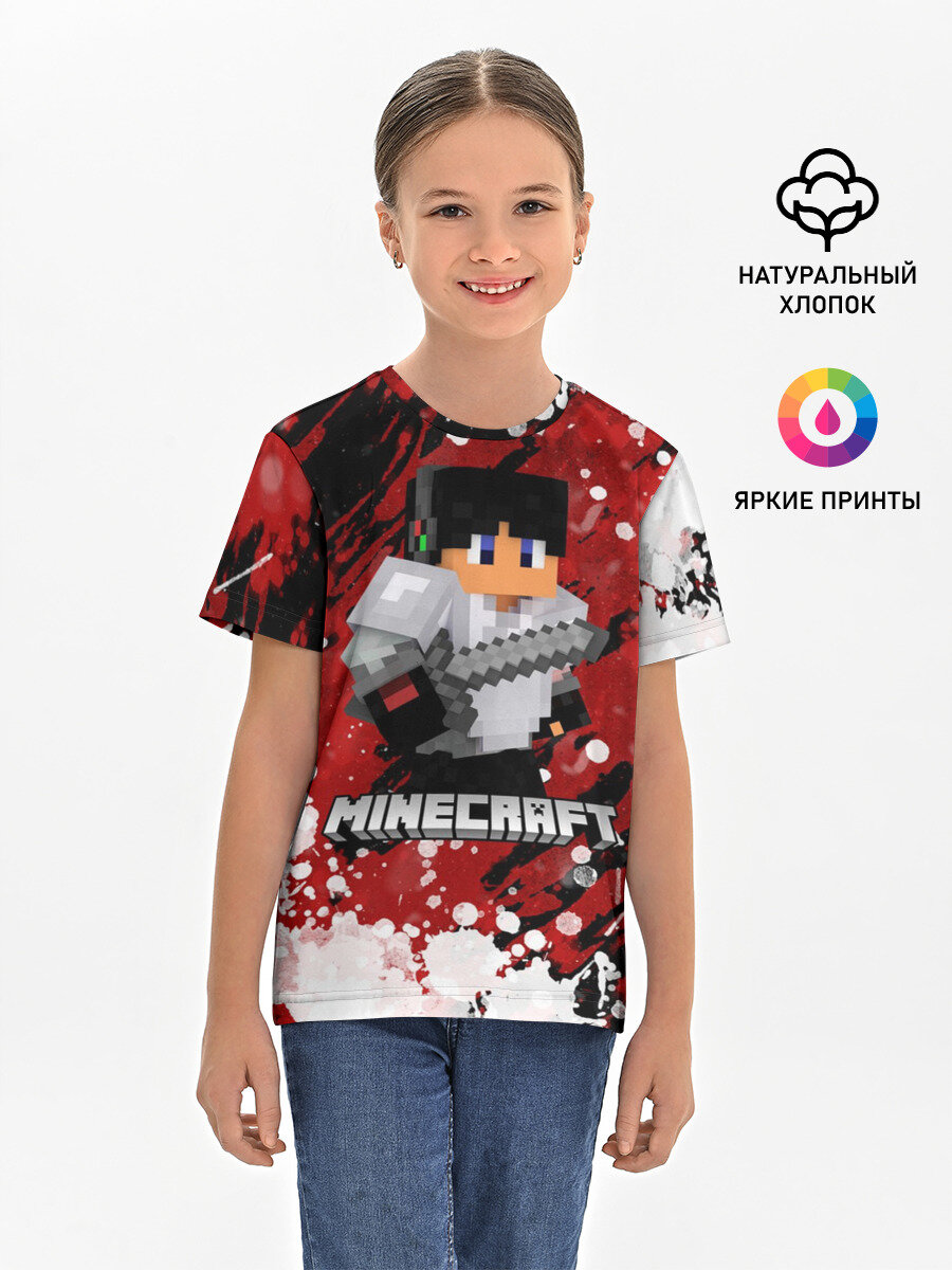 Футболка хлопковая детская Minecraft / Майнкрафт