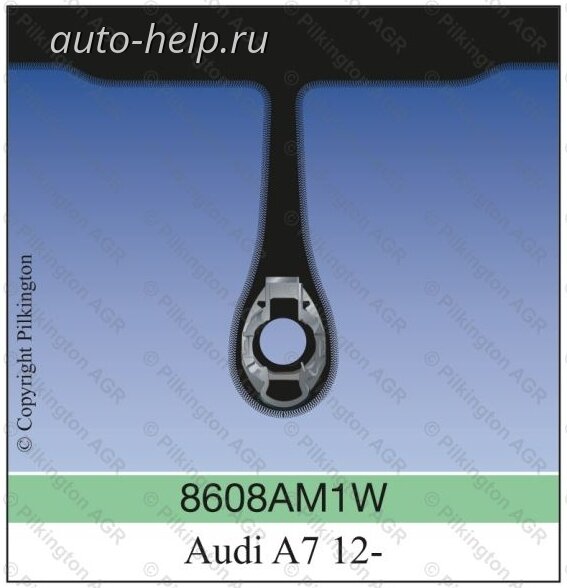 FYG AUDI Лобовое ДД VIN Фиттинг Молдинг acustic