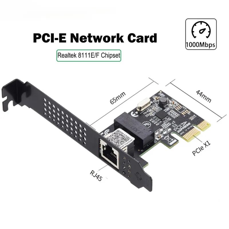 Realtek 8111 Проводная сетевая карта Gigabit Ethernet