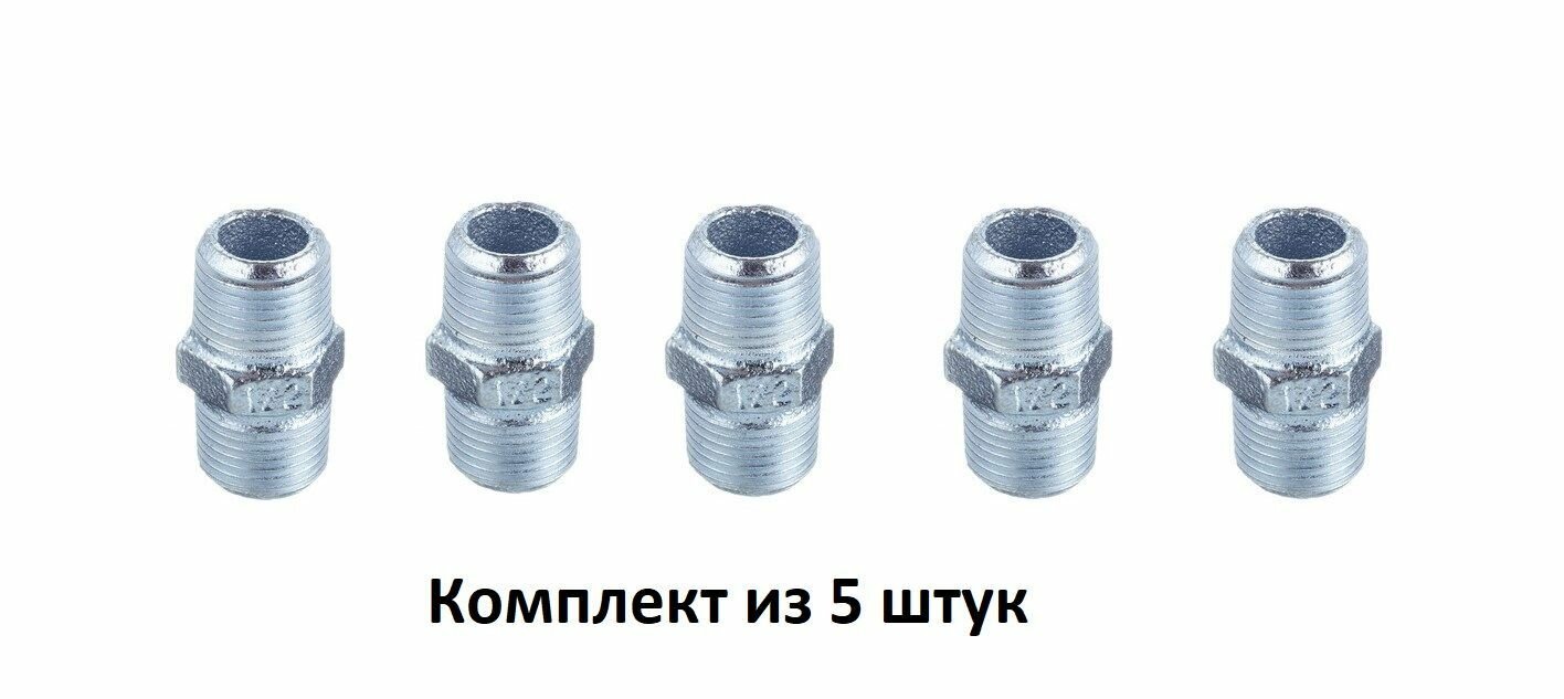 Бочата прямые 3/4" чугун Platinum (10/140) 5 шт