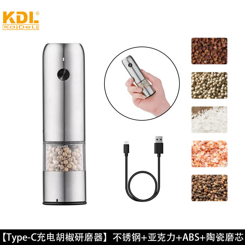 Мини электрическая мельница для перца, домашняя мельница для сычуаньского перца и морской соли, портативная мельница для черного перца, популярный товар