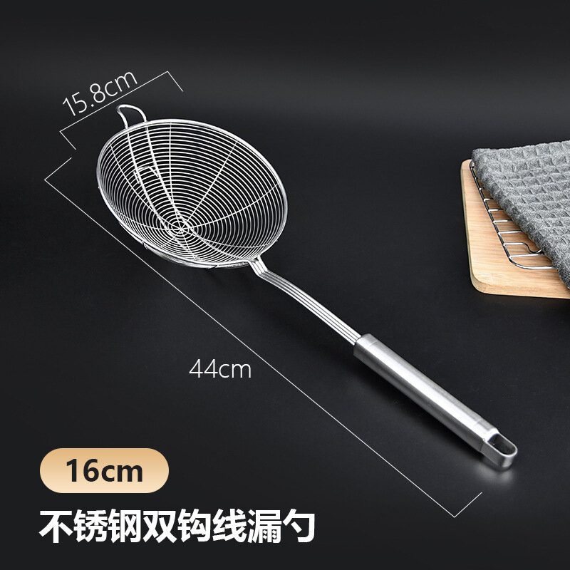 Скиммер из нержавеющей стали для говяжьего хот-пота, сито, фильтрующая сетка, домашняя ложка для жарки, ложка для лапши, скиммер с крючком