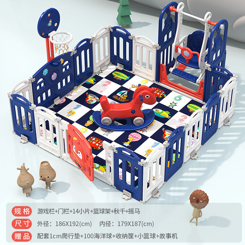 Игровая изгородь Young Beichen "Пингвины", для детей 3-6 лет, пластик, 1,86x1,92 м