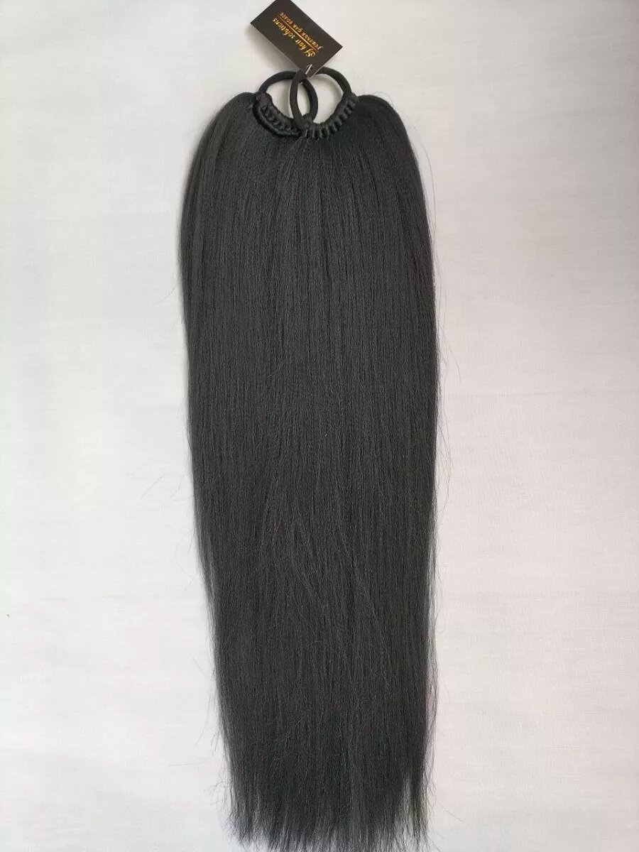 Хвост на резинке детский шиньон для девочек аксессуары для волос