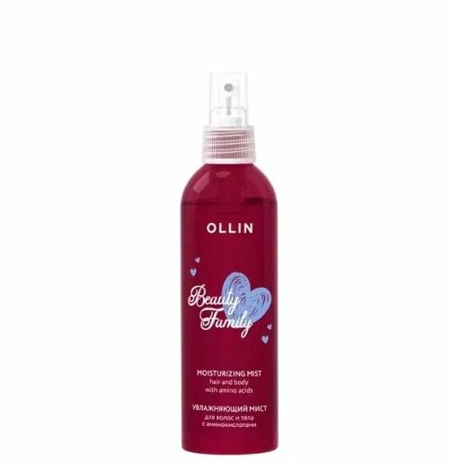 Мист для волос и тела Ollin BEAUTY FAMILY увлажняющий, с аминокислотами, 120 мл