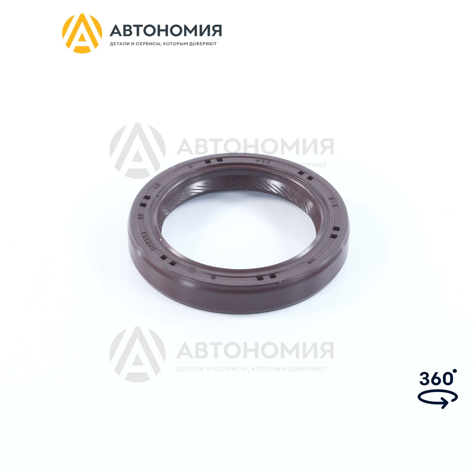 Сальник коленвала передний Accent00- Hyundai/KIA 21421-22020