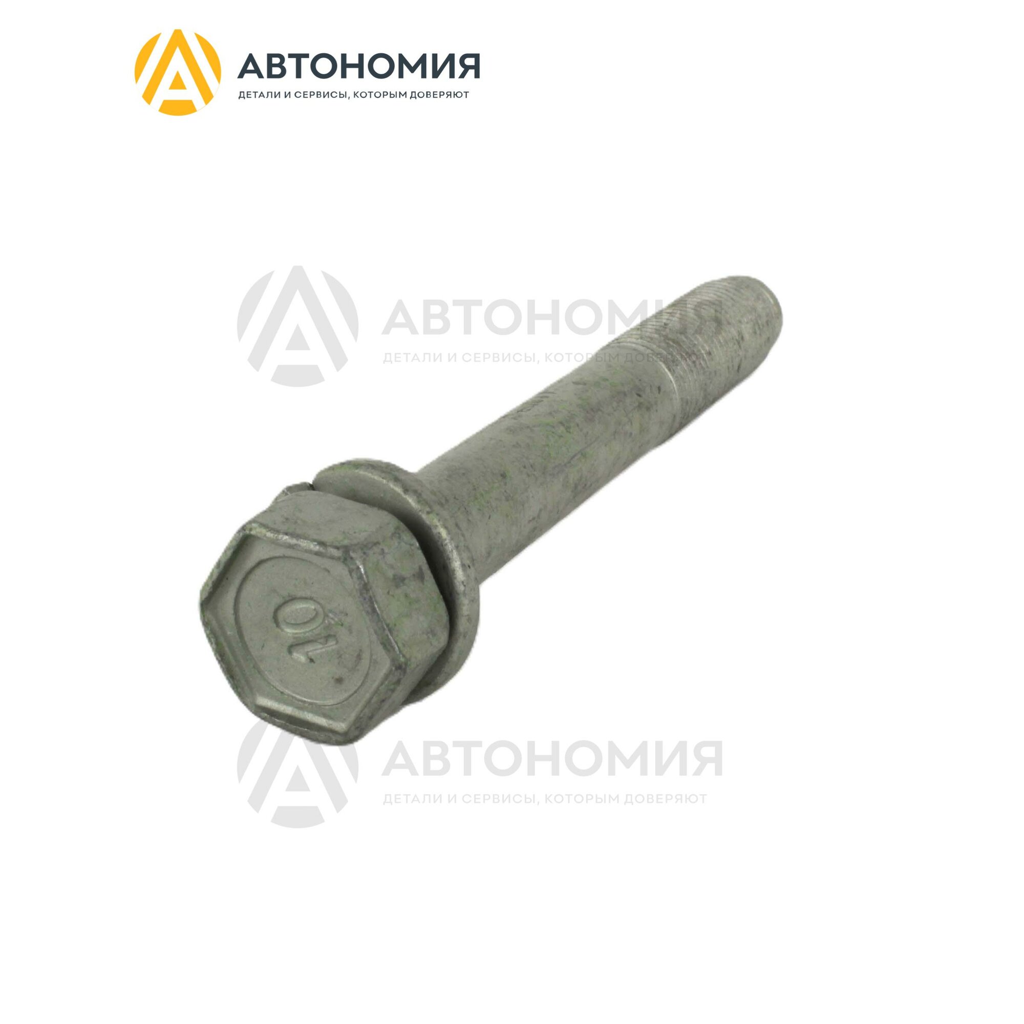 Болт крепёжный Cerato13- Hyundai/KIA 57791-07000