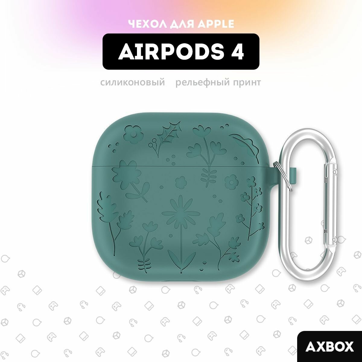 Чехол для наушников Apple Airpods 4, зелёный, "Цветы", с карабином