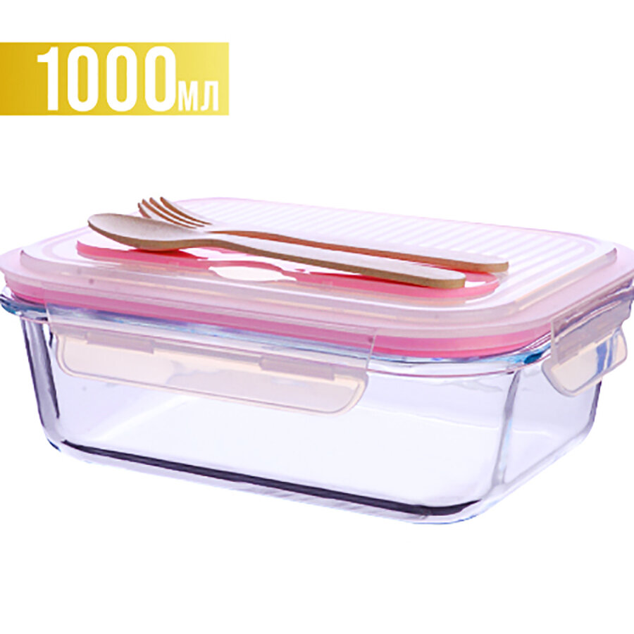 Контейнер с ложкой и вилкой. LOVWISH, стекло, 1000 мл