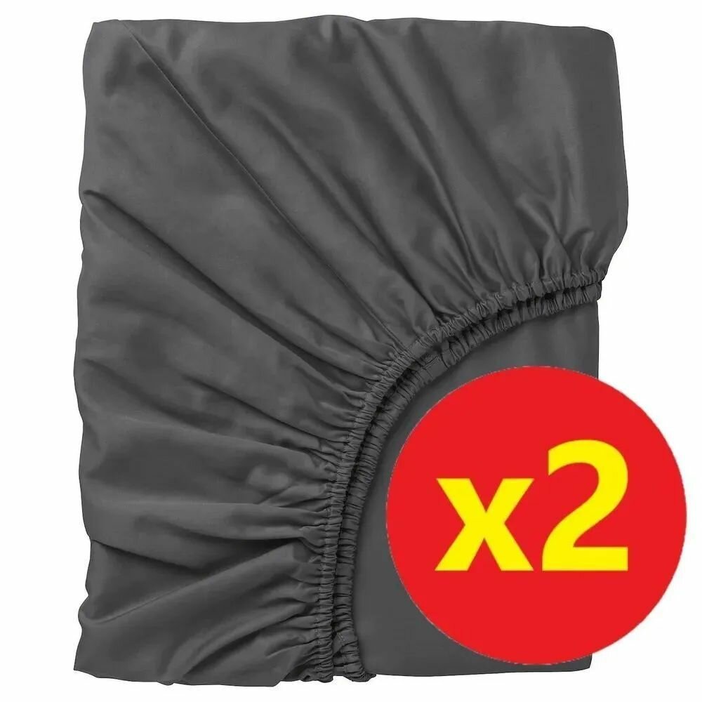 NATTJASMIN Простынь на резинке 90x200 см икеа, 2 шт натяжные/темно-серые (s40442685)