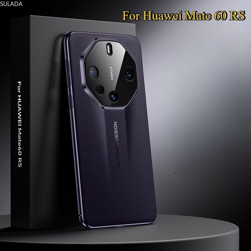 Роскошный натуральной кожи чехол для Huawei Mate 60 RS / Хуавей Мате 60 RS