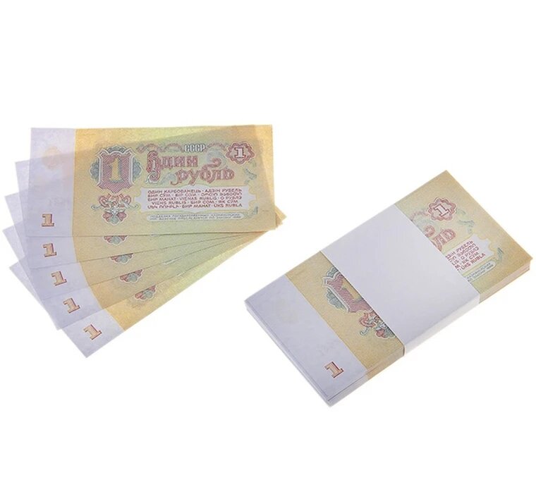 1 рубль СССР банк приколов банкноты сувенирная копия, банкноты и купюры редкие коллекционные