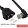 Ethernet кабель RJ45 0,3 м