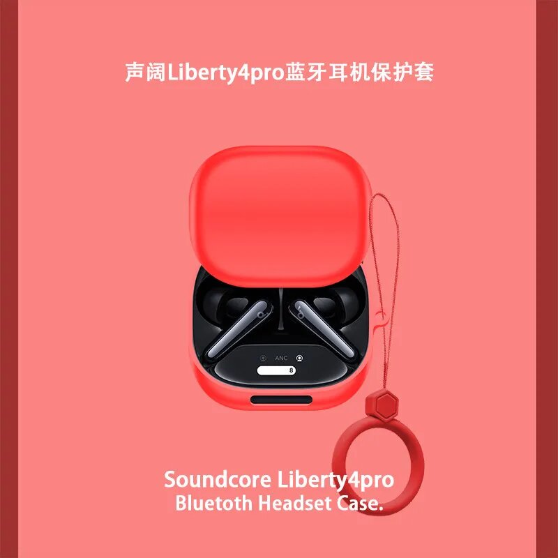 Красный чехол для Anker Soundcore Liberty 4 Pro с кольцом