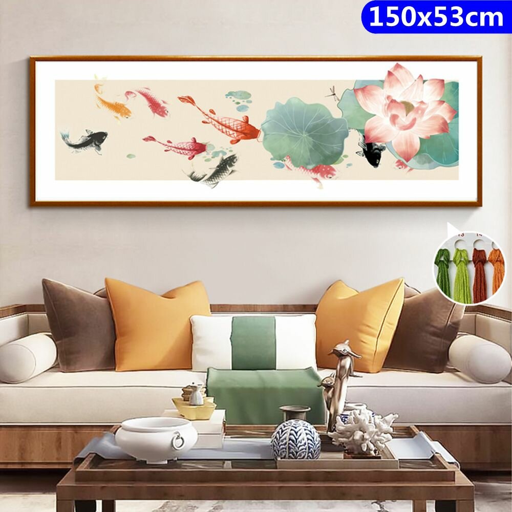 Набор для вышивания крестом, вышивка крестиком Девять рыбок играют в лотос, 11CT 150x53cm, LYTOOMOY (без подрамника, без рамки)