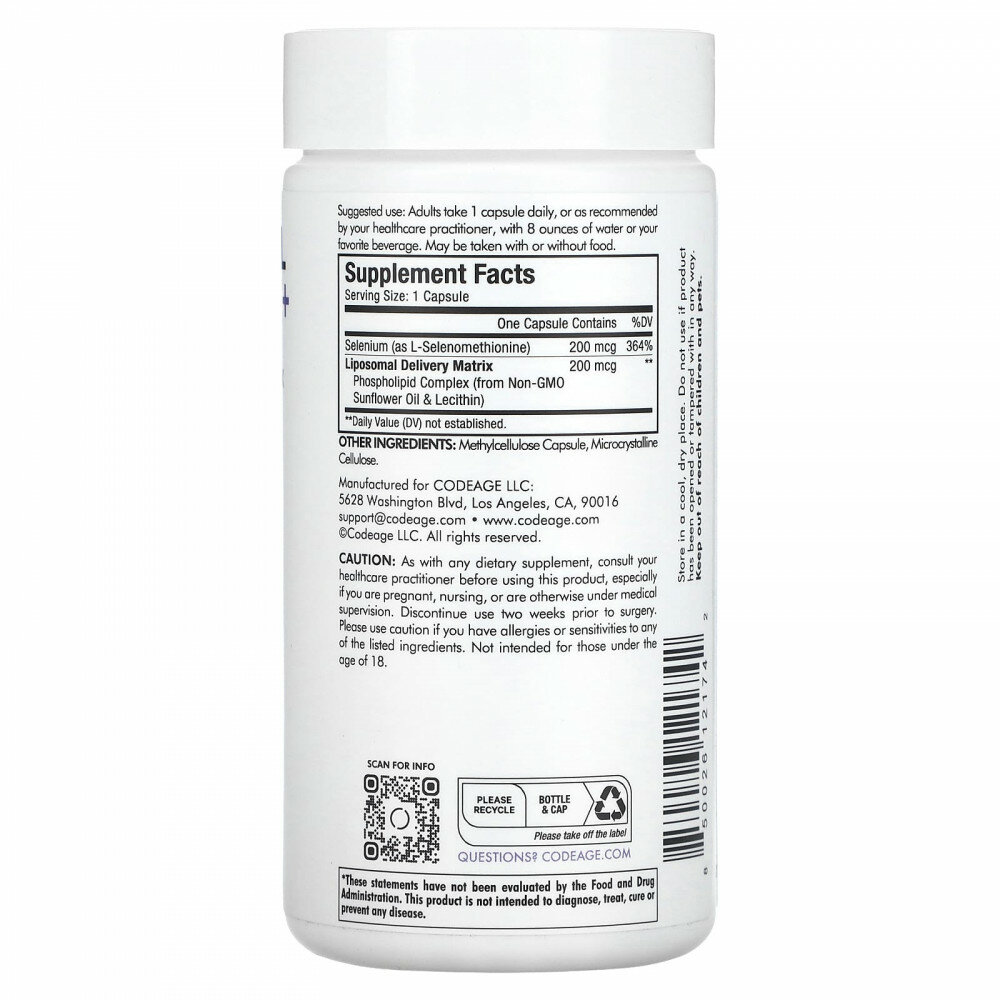 Codeage, липосомальный селен+, 180 капсул — фото 1