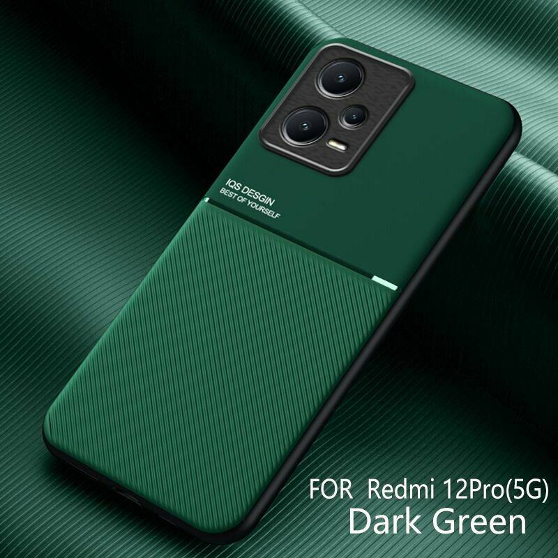 FASNYA Чехол из деловой кожи для Redmi Note 12 Pro 5G(Редми Ноут 12 Про 5G) с магнитным автомобильным держателем, тонкий защитный чехол для смартфона