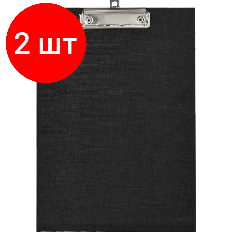 Комплект 2 штук, Папка-планшет д/бумаг Attache 560090 A4 черный