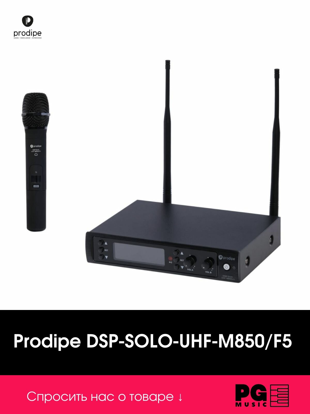 Беспроводная радиосистема с ручным микрофоном Prodipe DSP-SOLO-UHF-M850/F5