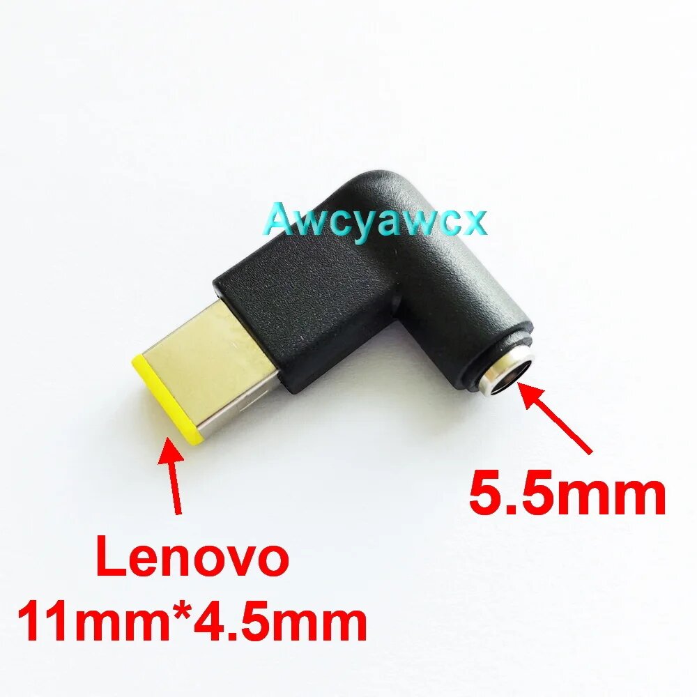 Адаптер питания Lenovo 11mm*4.5mm to 5.5mm