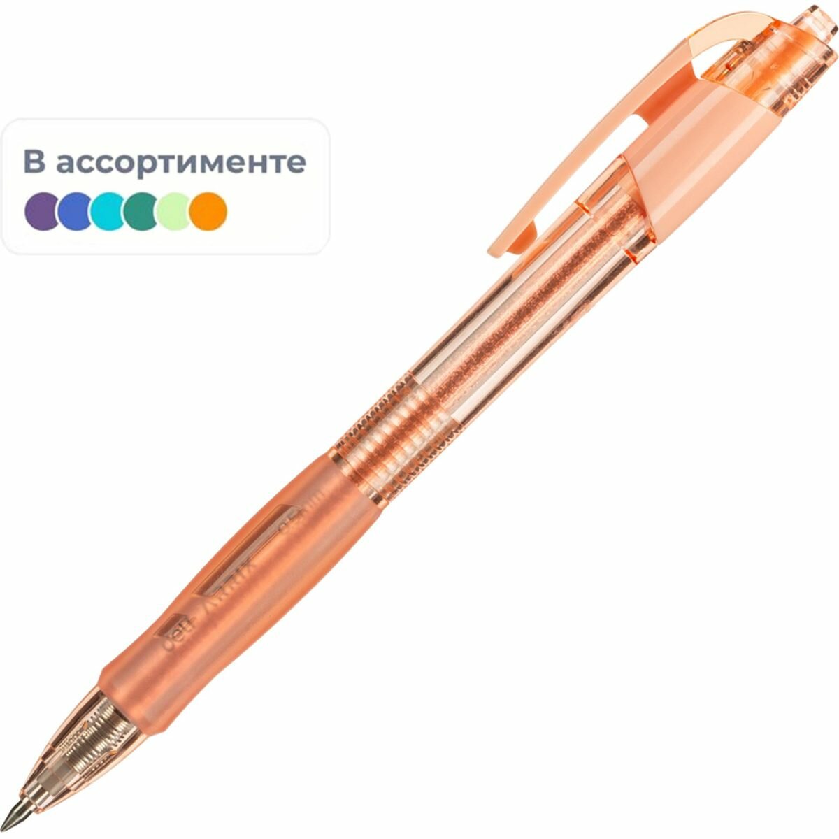 Ручка гелевая автоматическая Deli Arris (0.35мм, черная, корпус синий) (EG09-BK), 12шт.