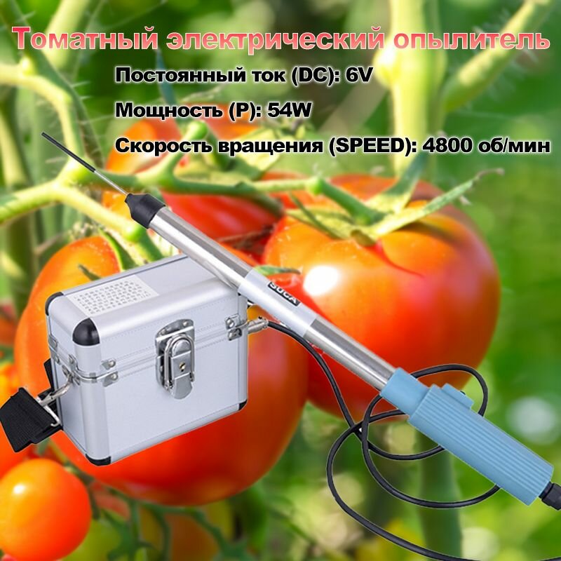 Сеялка ручная