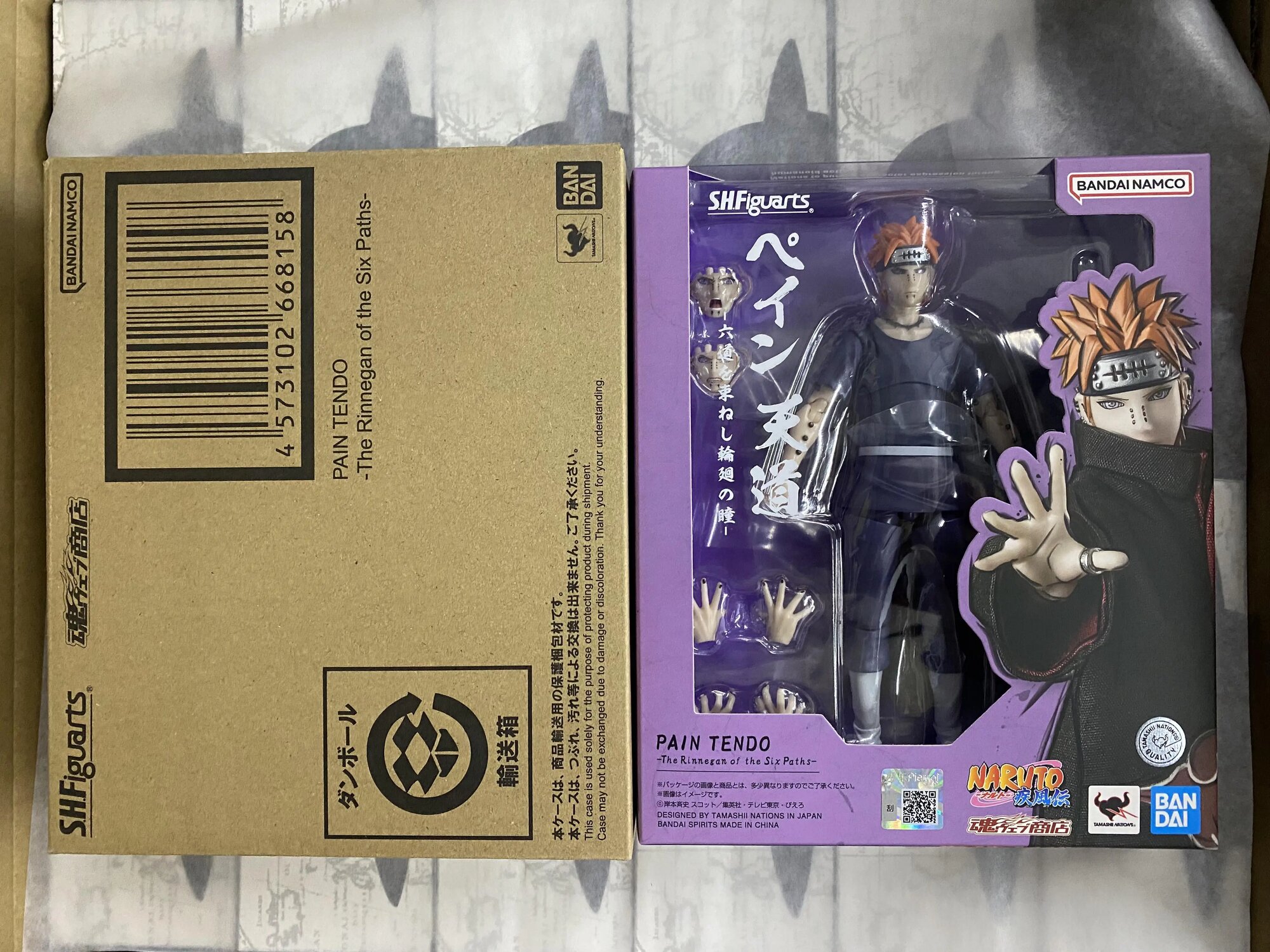 Bandai Naruto Shippuden S.H.Figuarts Фигурки Фиолетовый, Pain Tendo