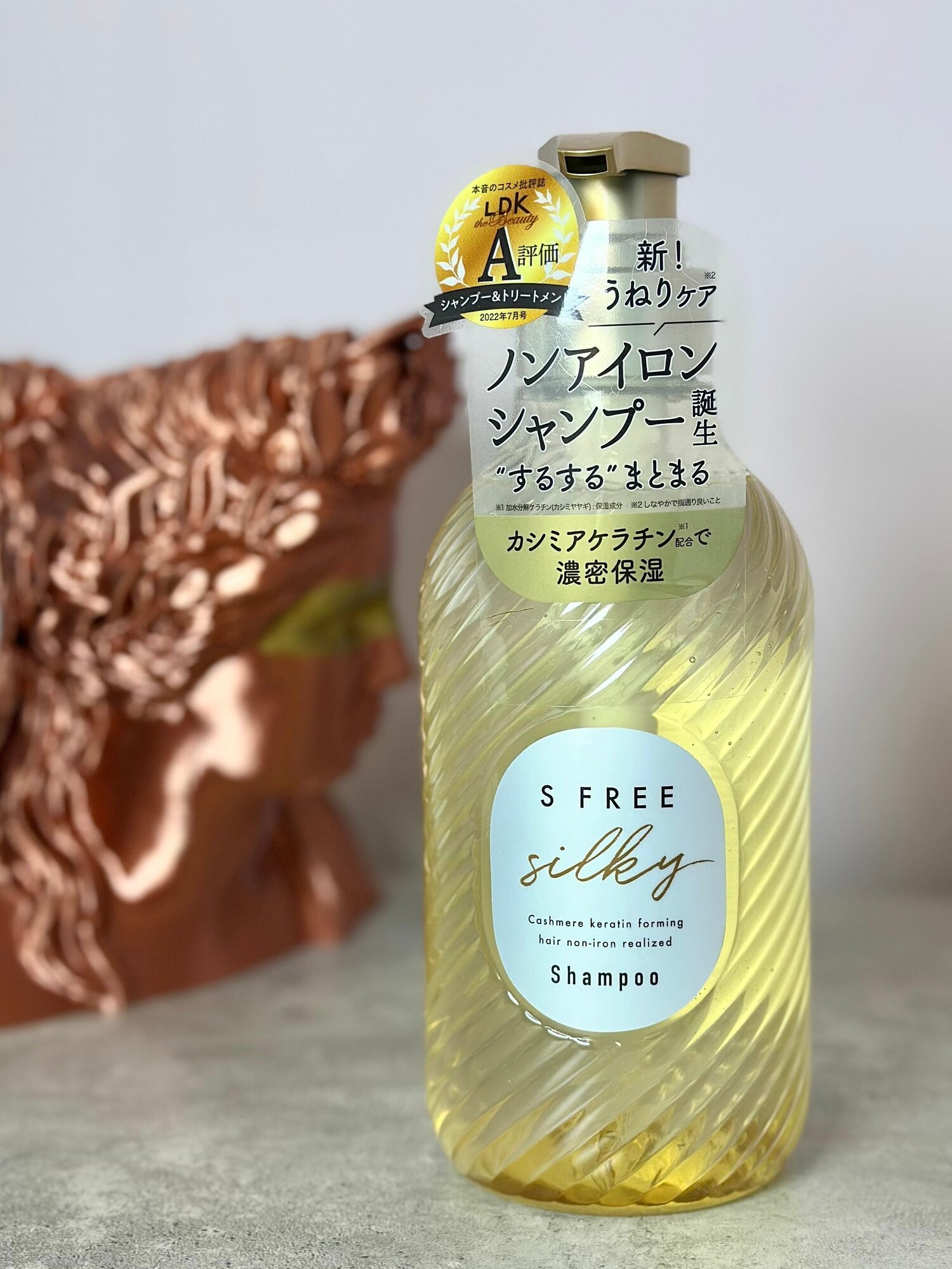 Восстанавливающий шампунь COSMETEX ROLANDS S Free Silky Mousse для повреждённых волос, аромат фруктового ландыша, 480 мл