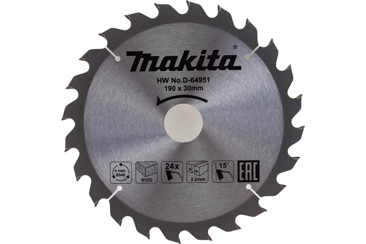 Makita D-64951 диск пильный по дереву 190x30x1.4 мм 24 зуба посадка Ø30 мм циркулярной пилы