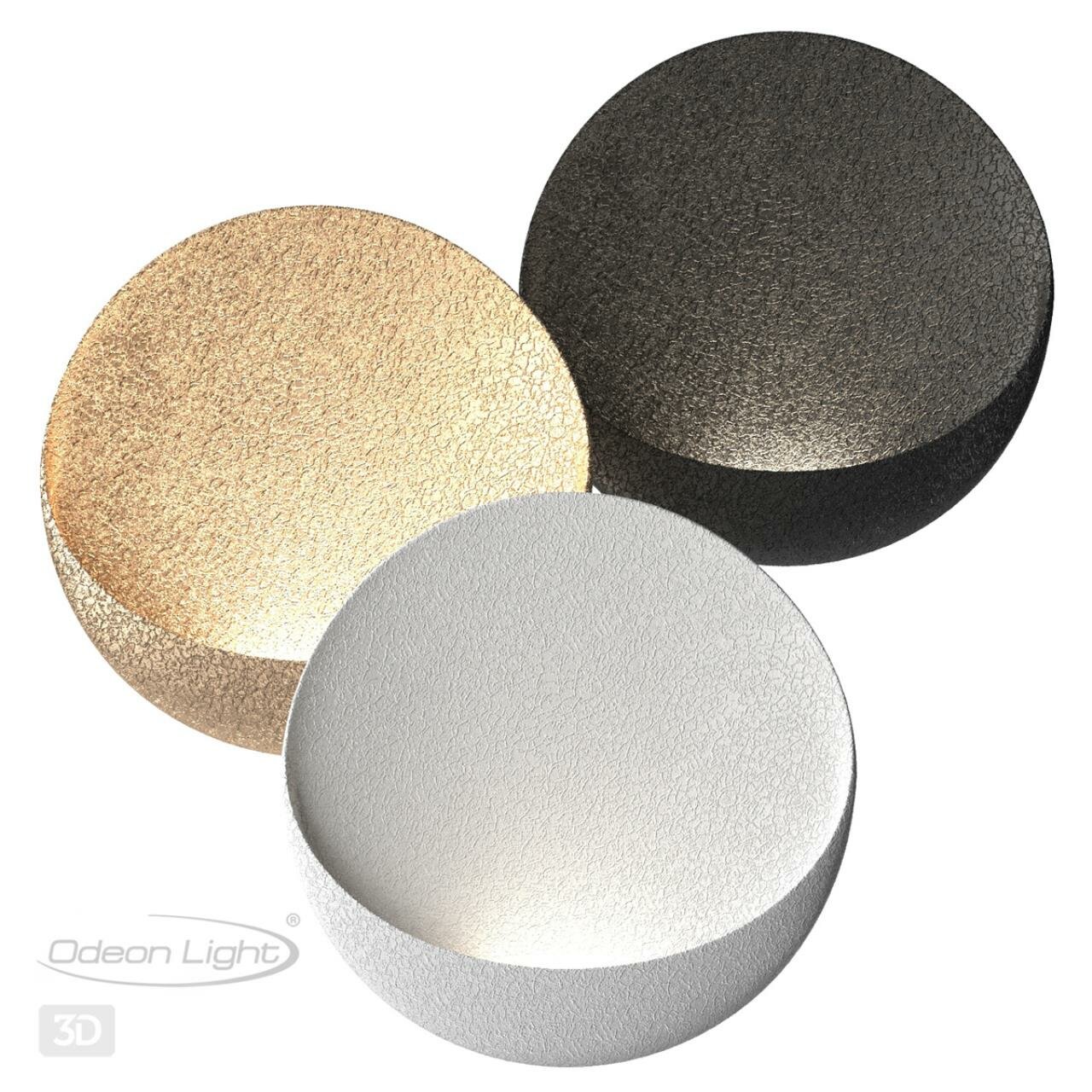 Бра ODEON LIGHT VELA 7003/7WL — фото 1