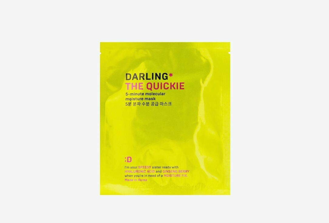 Увлажняющая тканевая маска для лица DARLING* The Quickie 5 Minute