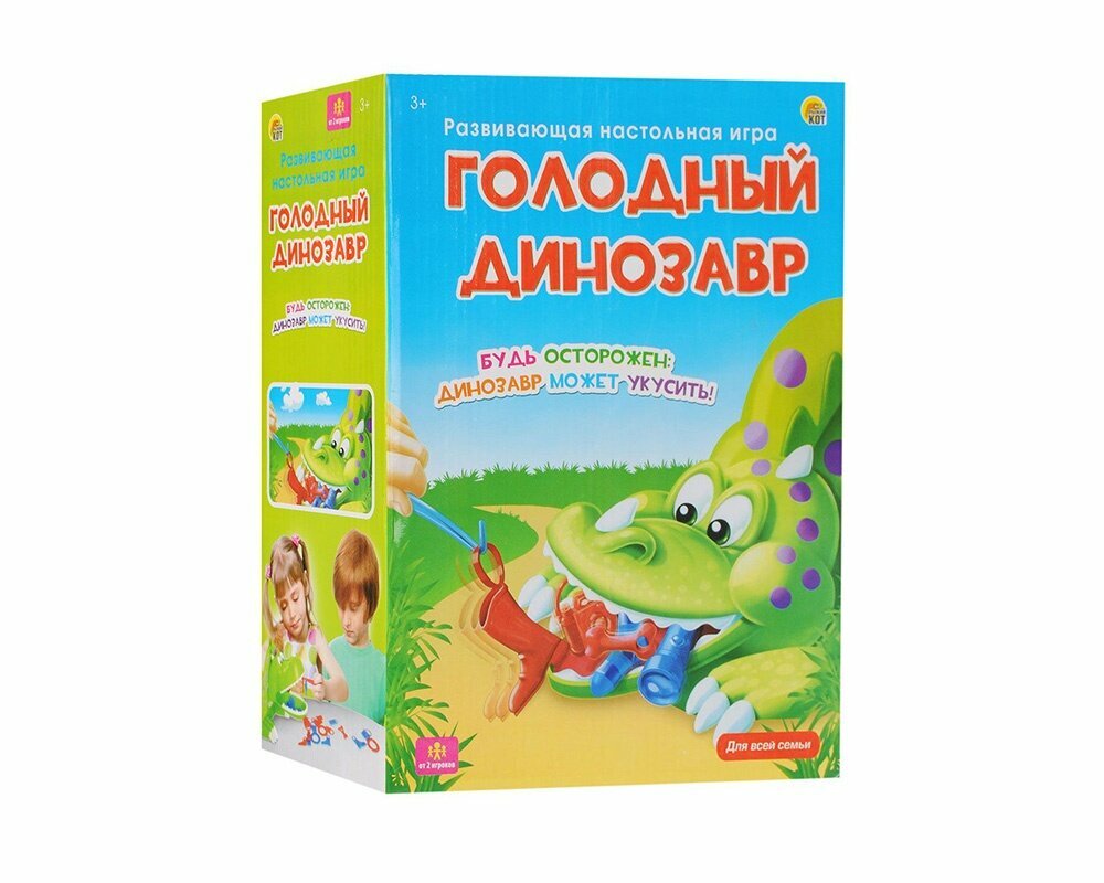 Настольная игра Рыжий кот "Развивающая Голодный динозавр", используя крючок, игроки по очереди вытаскивают изо рта, по одному предмету (ИН-0554)